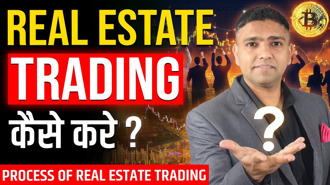 How to SELL Real Estate | How to BUY Property | How to do Real Estate ...