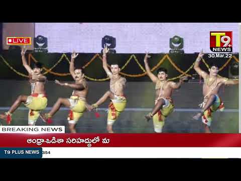 #Perani shiva thandavam RashtriyaSanskritiMahotsav 2022