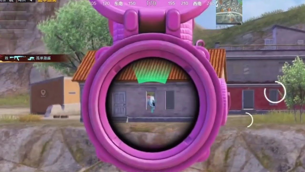 Pink Scope Is ️ - YouTube