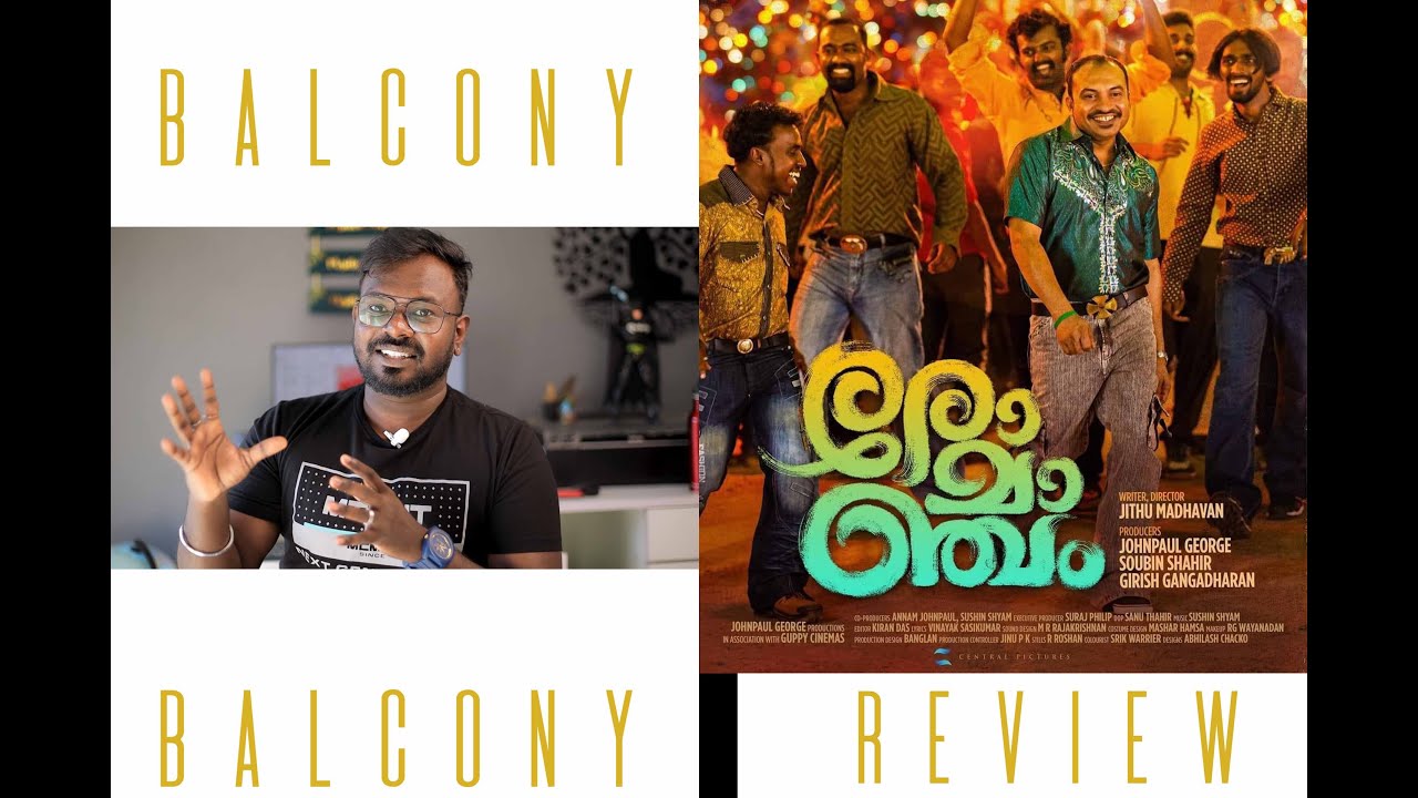 romanjam movie review - YouTube