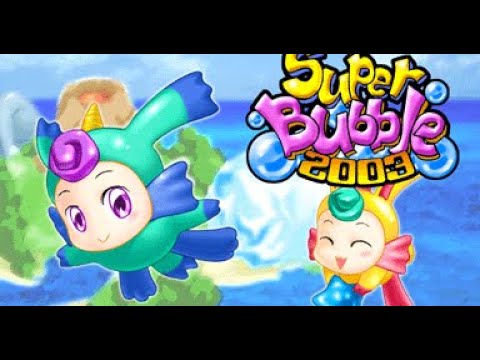 Super Bubble 2003 - YouTube