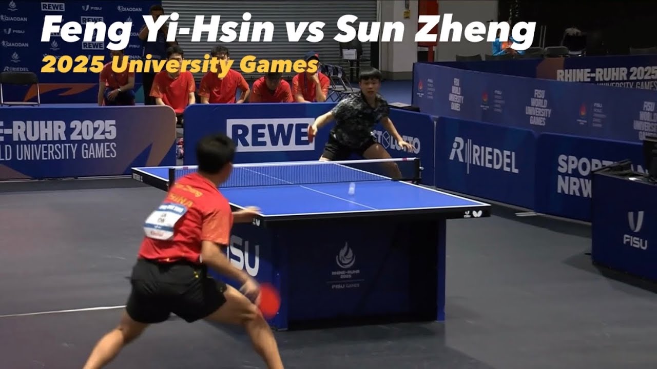 Taiwan Wins Gold 🏆! Feng Yi-Hsin 馮翊新 vs Sun Zheng 孙正 | 2025 World ...