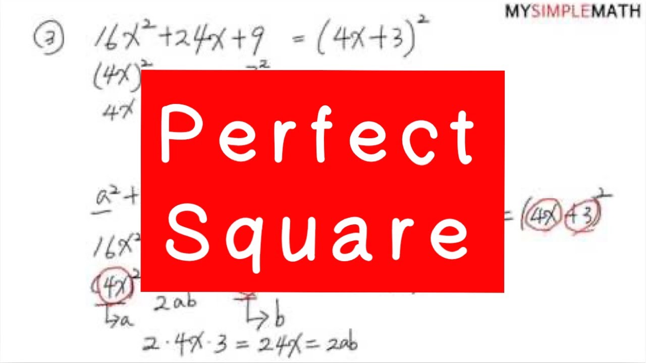 Factoring Perfect Square Trinomials - YouTube