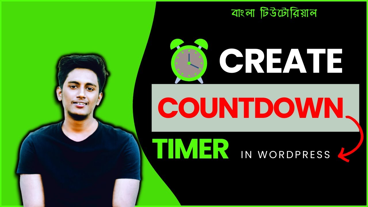 How to add countdown timer in wordpress (Bangla tutorial 2022) - YouTube