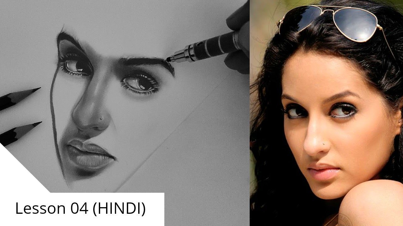 Lesson 04 - How to draw LIPS in proportion for beginners | Siddhant's ...