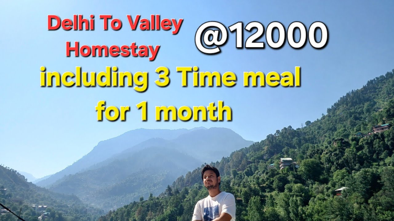 Homestay @12000 including 3 time meal for 1 month || Best price ...