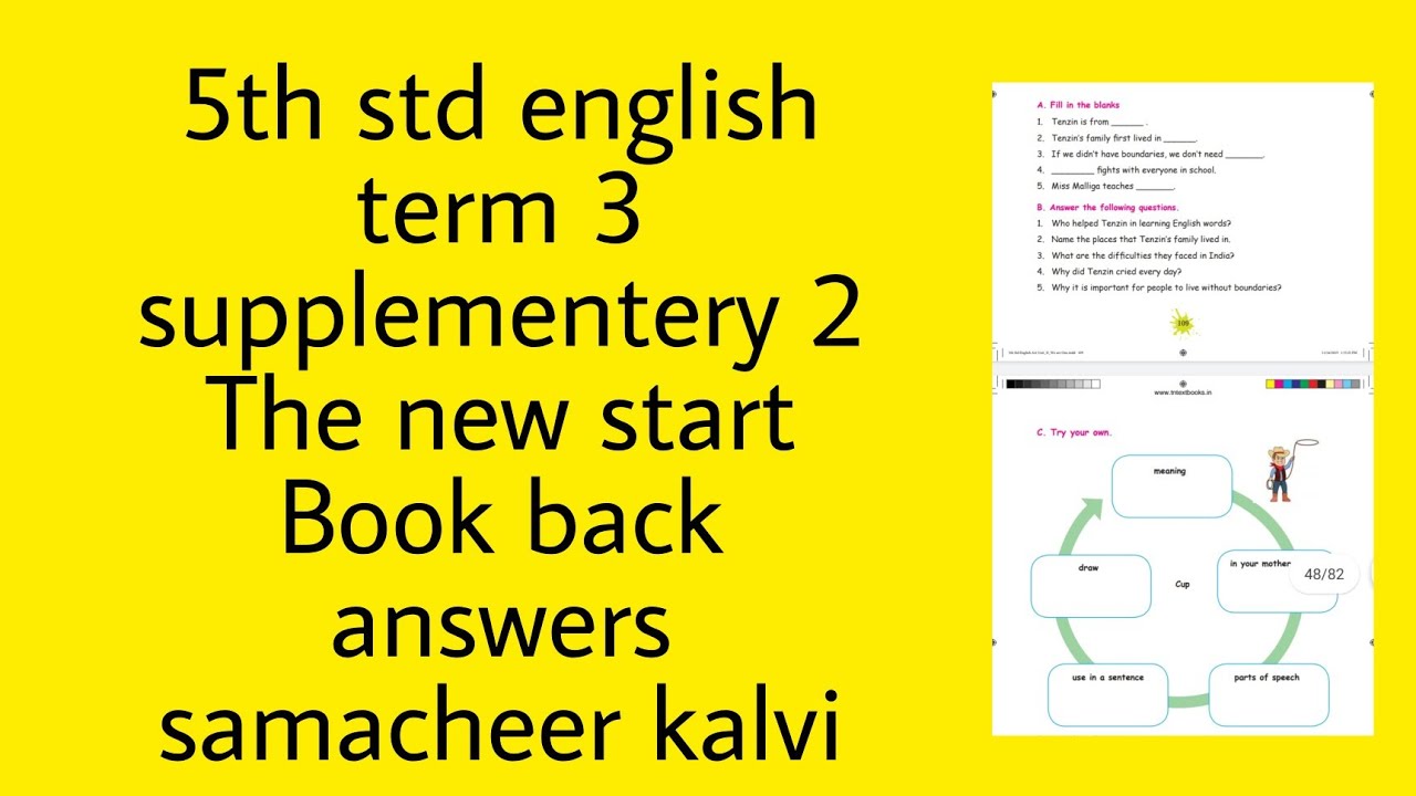 5th Std English Term 3 Supplementery 2 The New Start Book Back Answers 5th-std-english-term-3-supplementery-2-the-new-start-book-back-answers