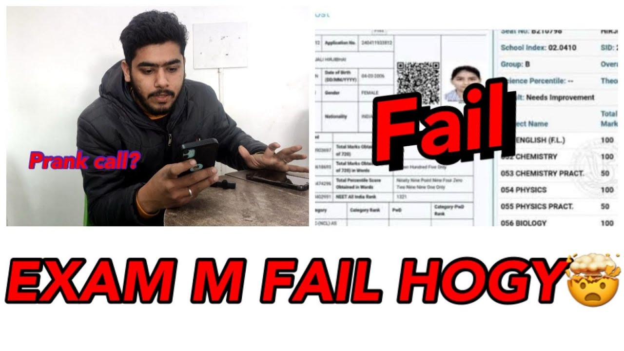 EXAM MAI FAIL HOGYI - SHE LITERALLY CRIED😭 - YouTube