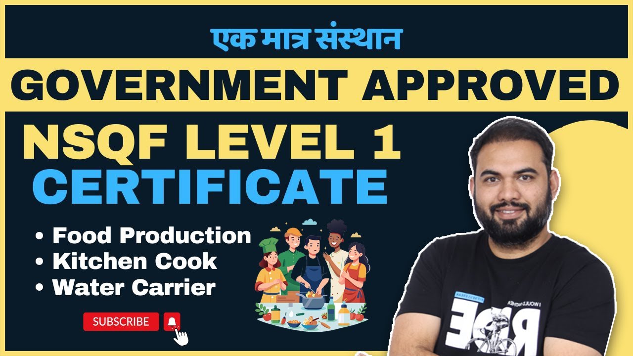 एक मात्र संस्थान - Career Point | केंद्र सरकार द्वारा मान्यता प्राप्त ...