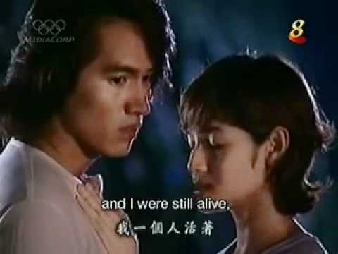 Meteor Garden II Ep 24 parte 4 sub esp - YouTube