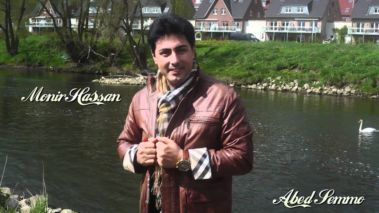 Monir Hassan in Schweden 1 - YouTube