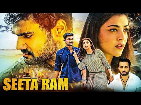 Jaya Janaki Nayaka KHOONKHAR | Full Hindi Dubbed Movie | Bellamkonda ...