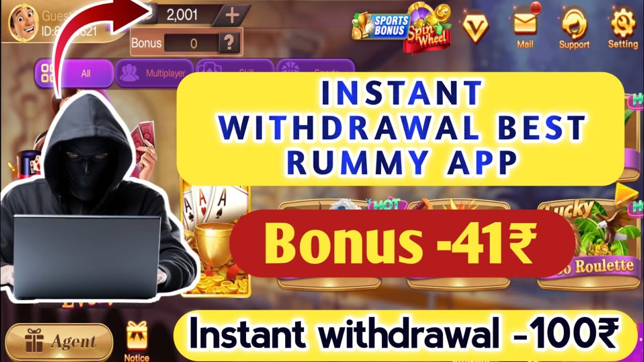 New Rummy app instant Withdrawal | New app | Bonus 51₹ | Best game ...