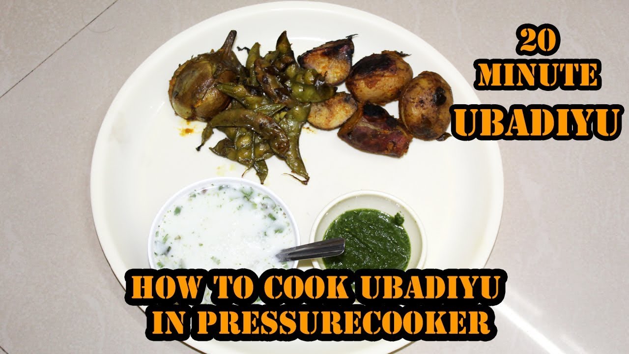 UBADIYU RECIPE WITH KARISHMA TANDEL - YouTube