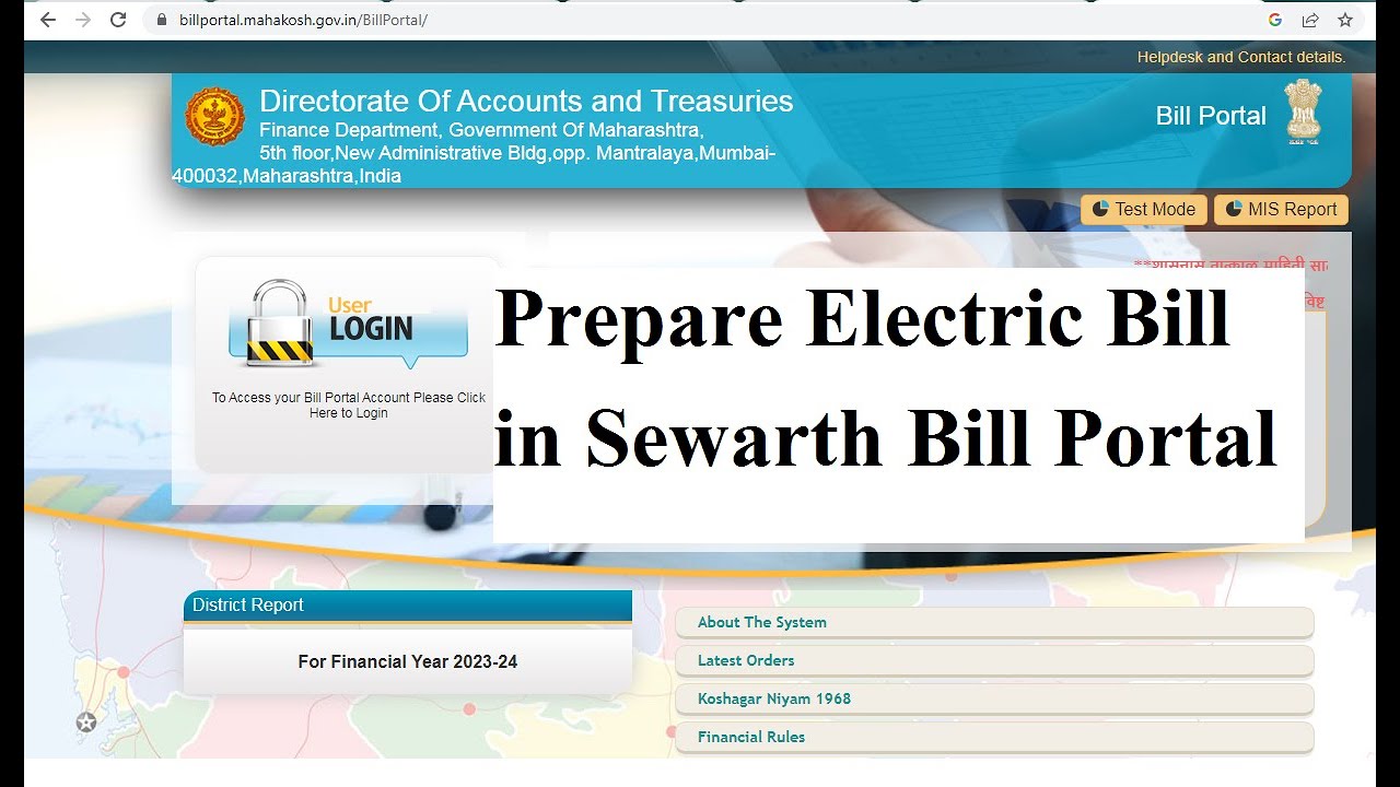 Sevarth Bill Portal Electric Bill in Prepare Sevarth Bill Portal - YouTube