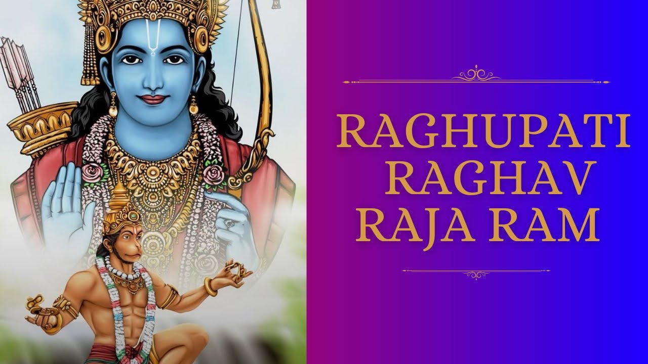 Rama song || raghupati raghav raja ram original song with lyrics || # ...
