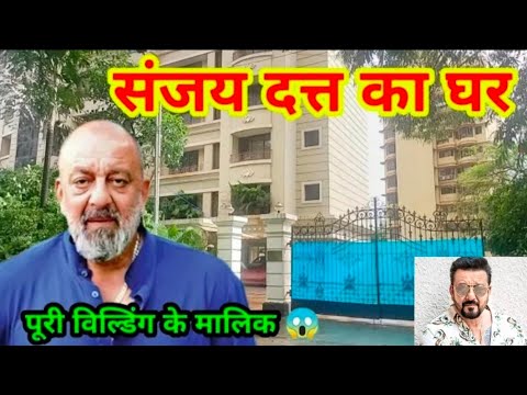 sanjay dutt house | Imperial Heights | sanjay dutt house mumbai address ...