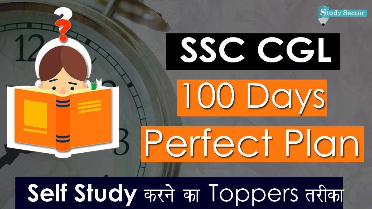 SSC CGL Exam - How to Start Preparation (for Beginners) - SSC CGL 2019 ...
