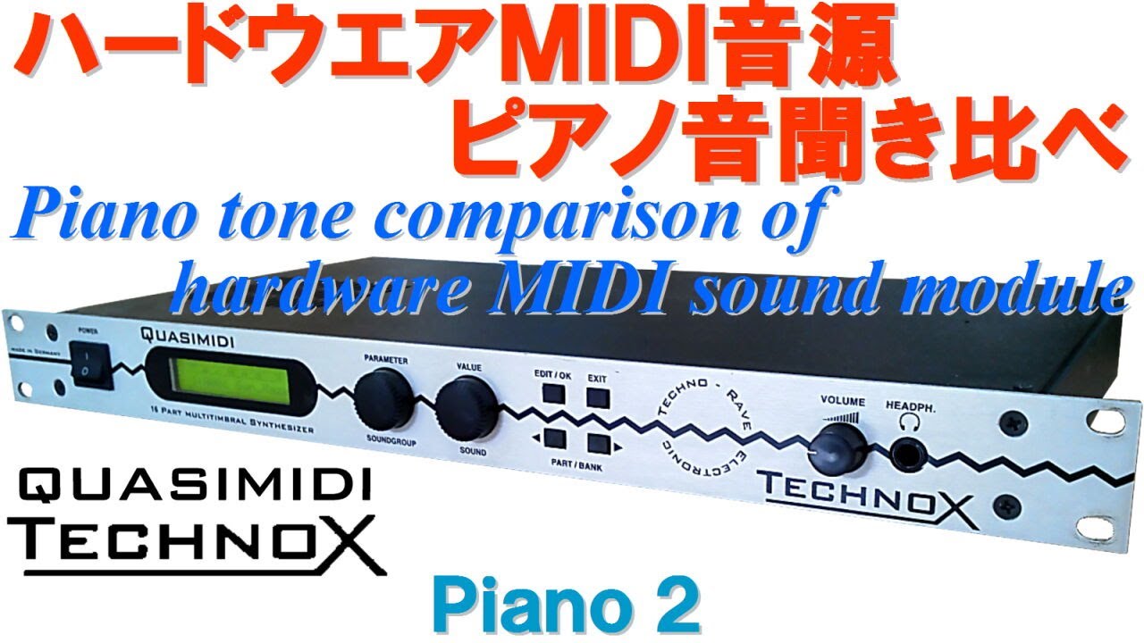QUASIMIDI TECHNOX Piano 2 - YouTube