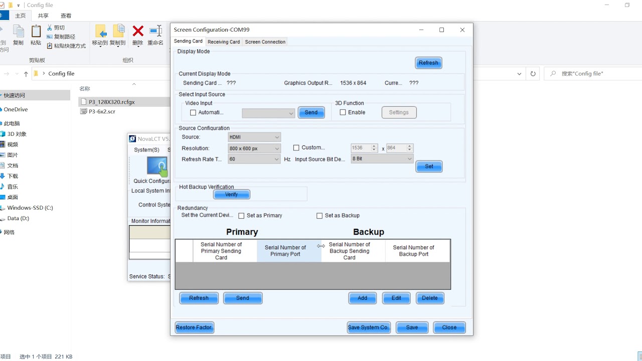 How to import NOVA rcfg file - YouTube