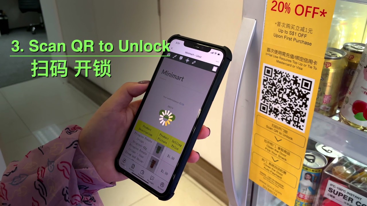 iJooz Smart Kiosk First Time Use - YouTube