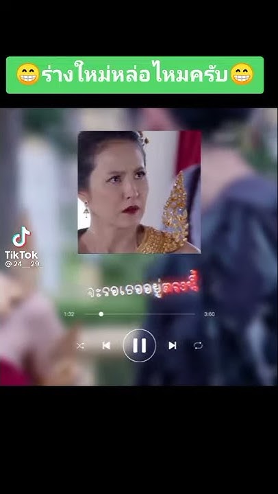 14 เมษายน ค ศ 2021 Youtube
