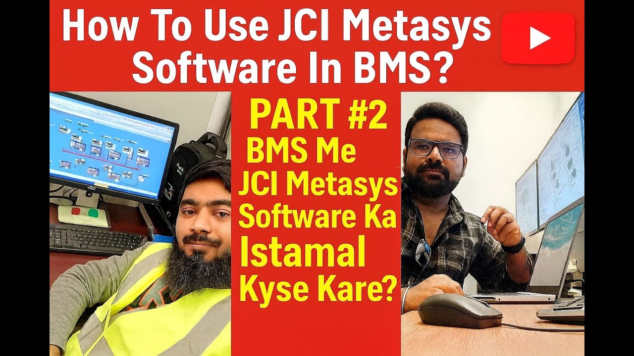 How to use JCI Metasys Software in BMS? BMS me JCI Metasys Software ...