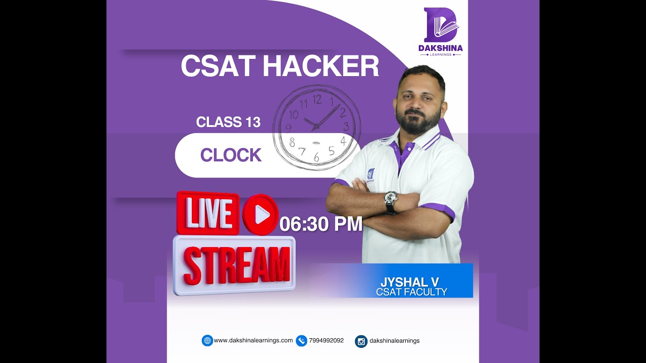 CSAT Hacker Class 13- Clock - YouTube