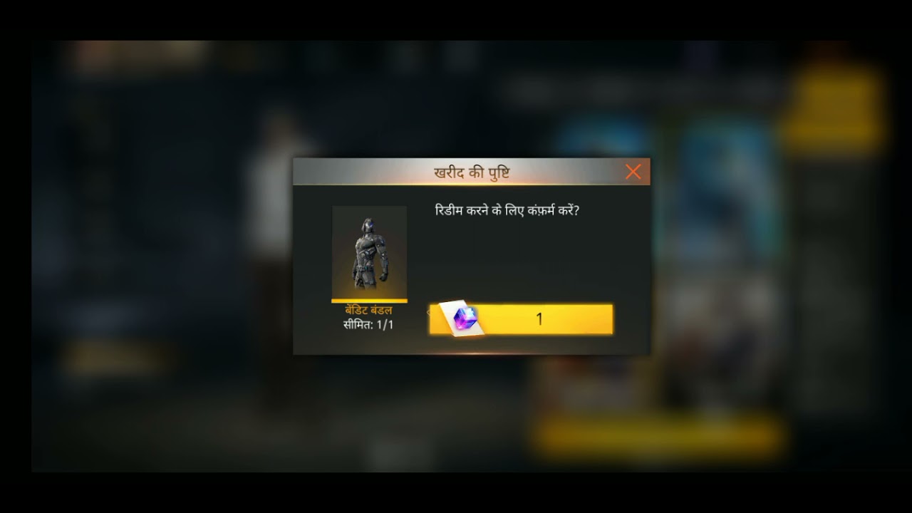 Amit bhai bundle - YouTube