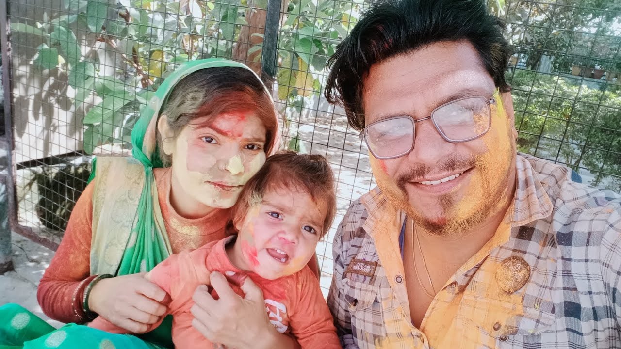 MUD HOLI WITH FAMILY.# SO MUCH FUN . # ANAYA FIRST HOLI - YouTube