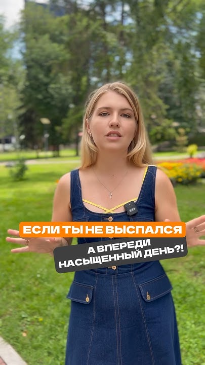 Больше полезного про мозг в моем аккаунте подпишись мозг память