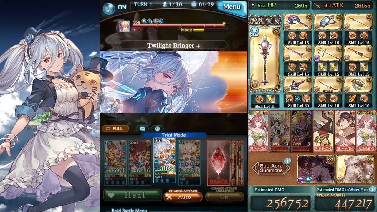 [GBF] Orchid Earth Test Run - Magna Earth【グラブル】 - YouTube