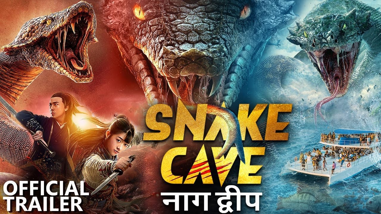 SNAKE CAVE (नाग द्वीप) Official Hindi Trailer | Chao-te Yin | Releasing ...