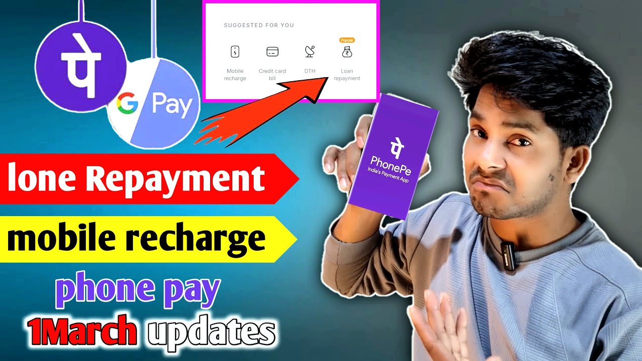 Phone pay Lone Repayment problems || #phonepay - YouTube