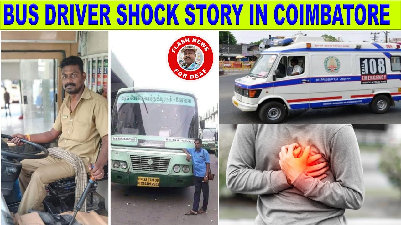 BUS DRIVER SHOCK STORY IN COIMATORE - YouTube