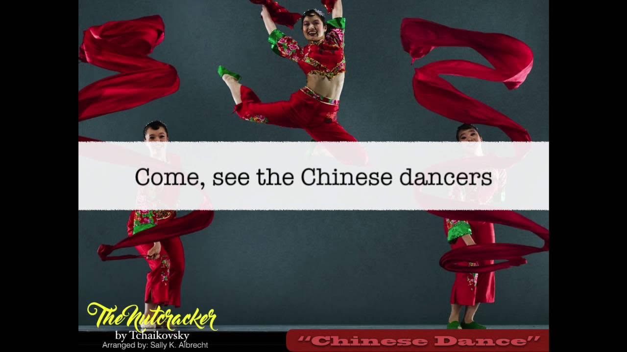 The Chinese dance Nutcracker Mini Musical Song Lyric video - YouTube