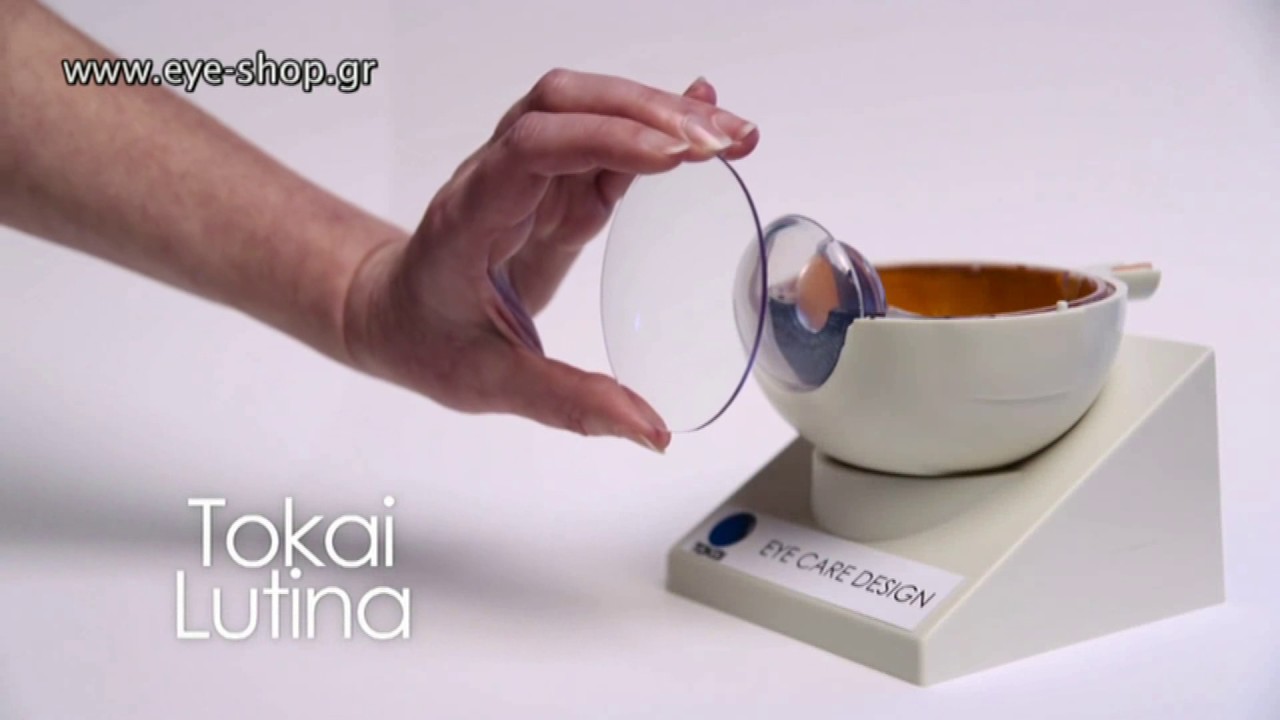 Tokai Lutina Lenses η ανώτερη προστασία - YouTube
