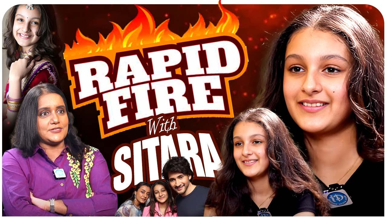 Rapid Fire With Sitara Ghattamaneni || Sitara Exclusive Interview || Mahesh Babu || iDream ...