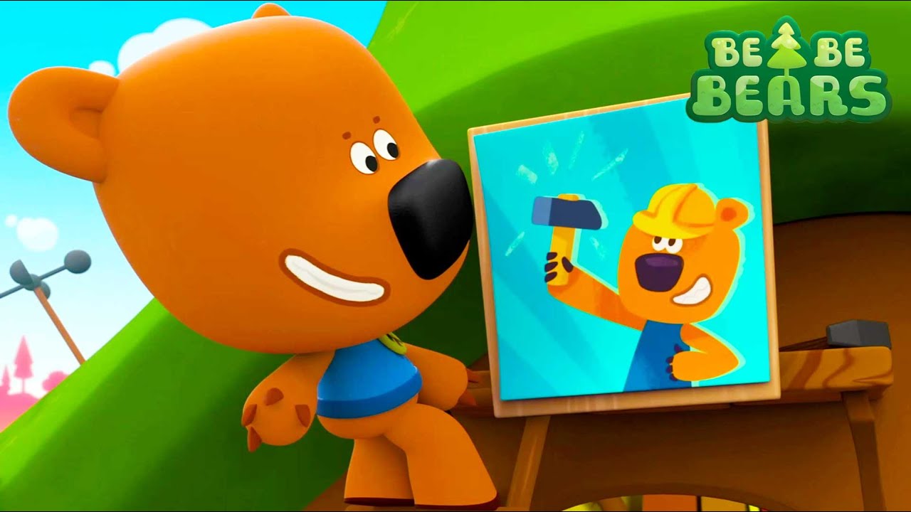 Bjorn and Bucky 🧸 Be Be Bears 🦊 Bucky lends a hend ⚒️Cartoons ...