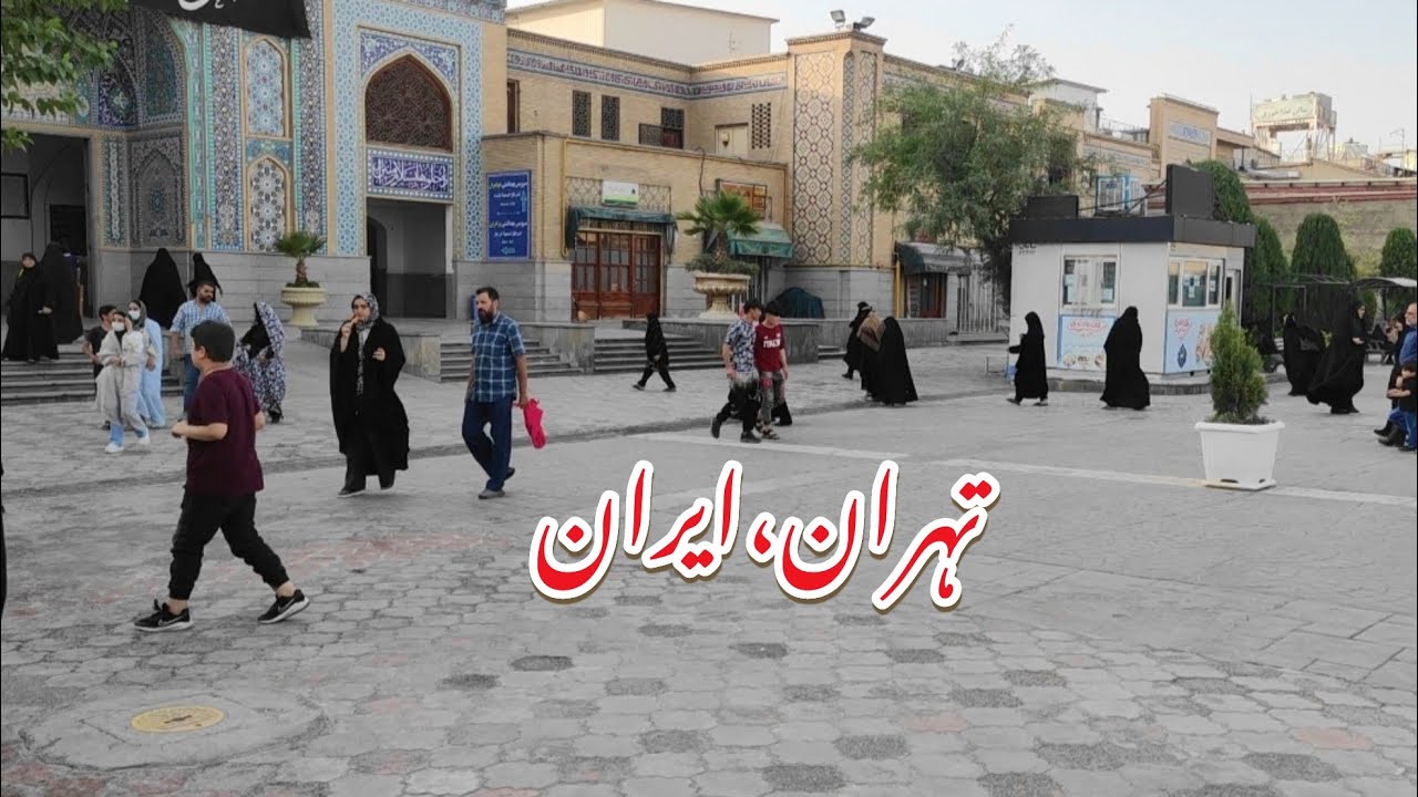 Tehran City Iran | Street walk in tehran | Khurram Malik Vlogs - YouTube
