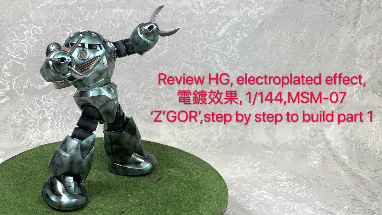 Review in HG,HG Custom build,HG custom paint,電鍍效果,camouflage in gunpla ...
