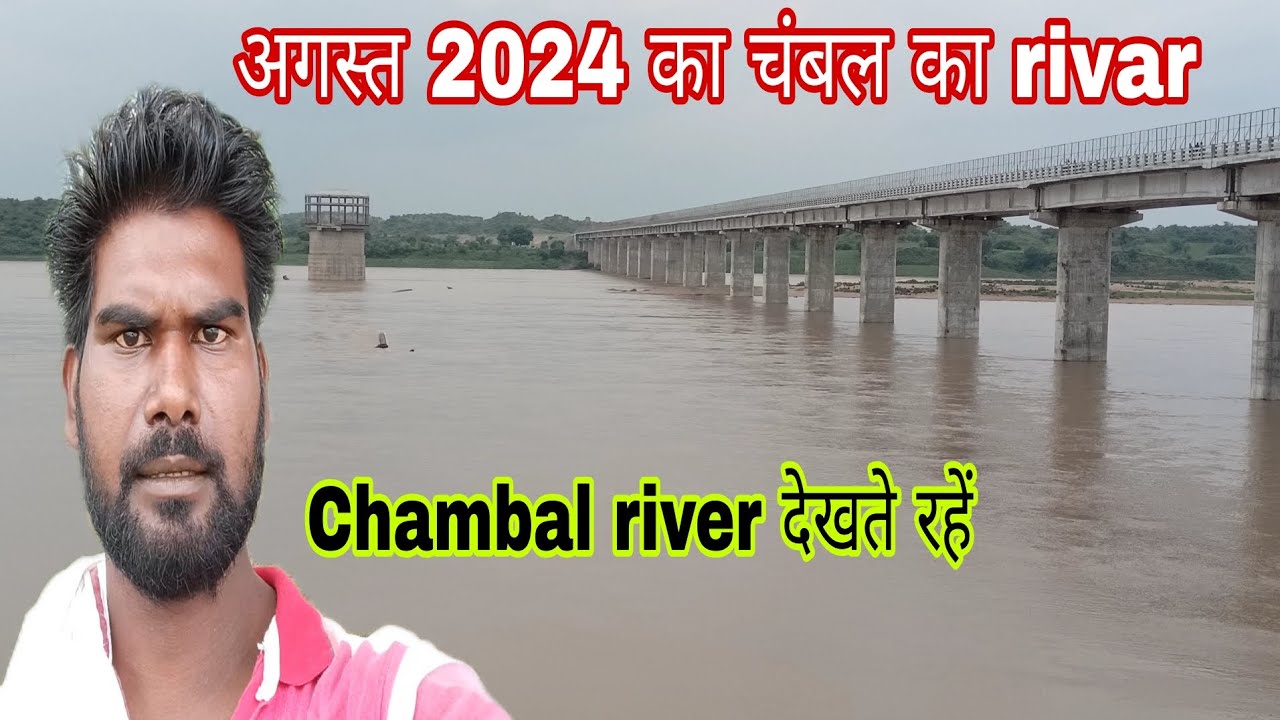 Chambal nadi 2024 ,Chambal river origin - YouTube