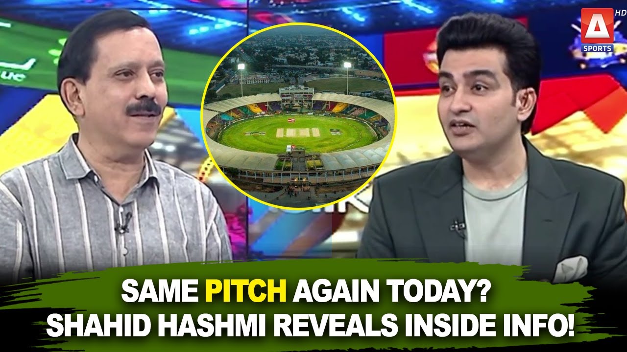 Same Pitch Again Today? Shahid Hashmi Reveals Inside Info! | A Sports ...