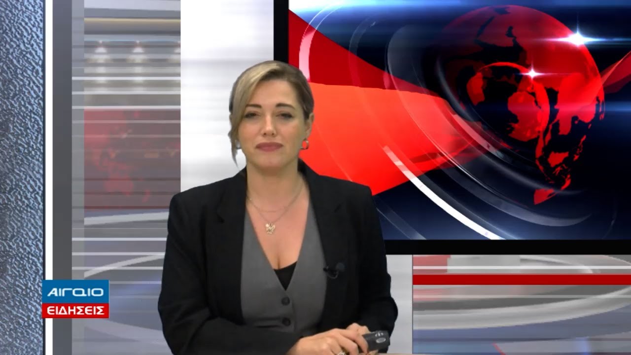 ΚΕΝΤΡΙΚΟ ΔΕΛΤΙΟ ΕΙΔΗΣΕΩΝ 21.00 (27.10.2023) - YouTube