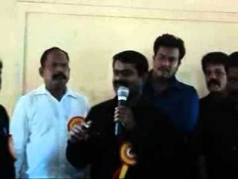 Marutaua Mugaam Thoraipakkom- Annan Seeman Veera Urai