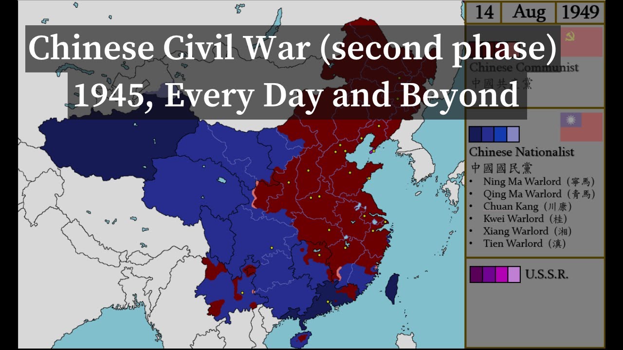 Chinese Civil War second phase,(1945, Every Day and Beyond)/國共內戰，動圖製作 ...