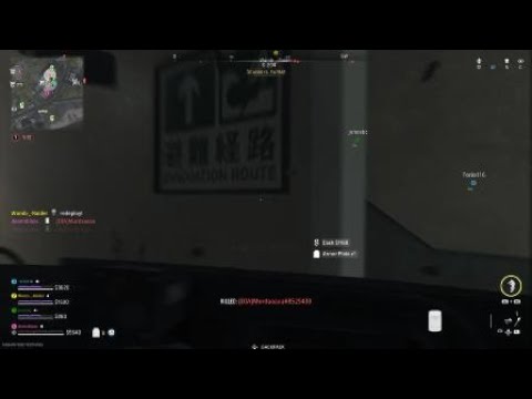 Call of Duty Warzone Riot Shield - YouTube