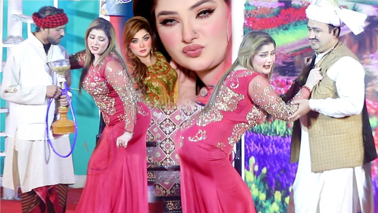 KOMAL BUTT WITH AMIR SAJJAN NEW STAGE DRAMA 2023 - YouTube