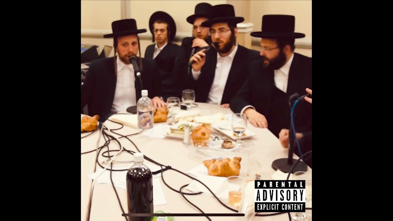 JEWISH TYPE BEAT - Jewish Shira Choir Trap Remix - YouTube