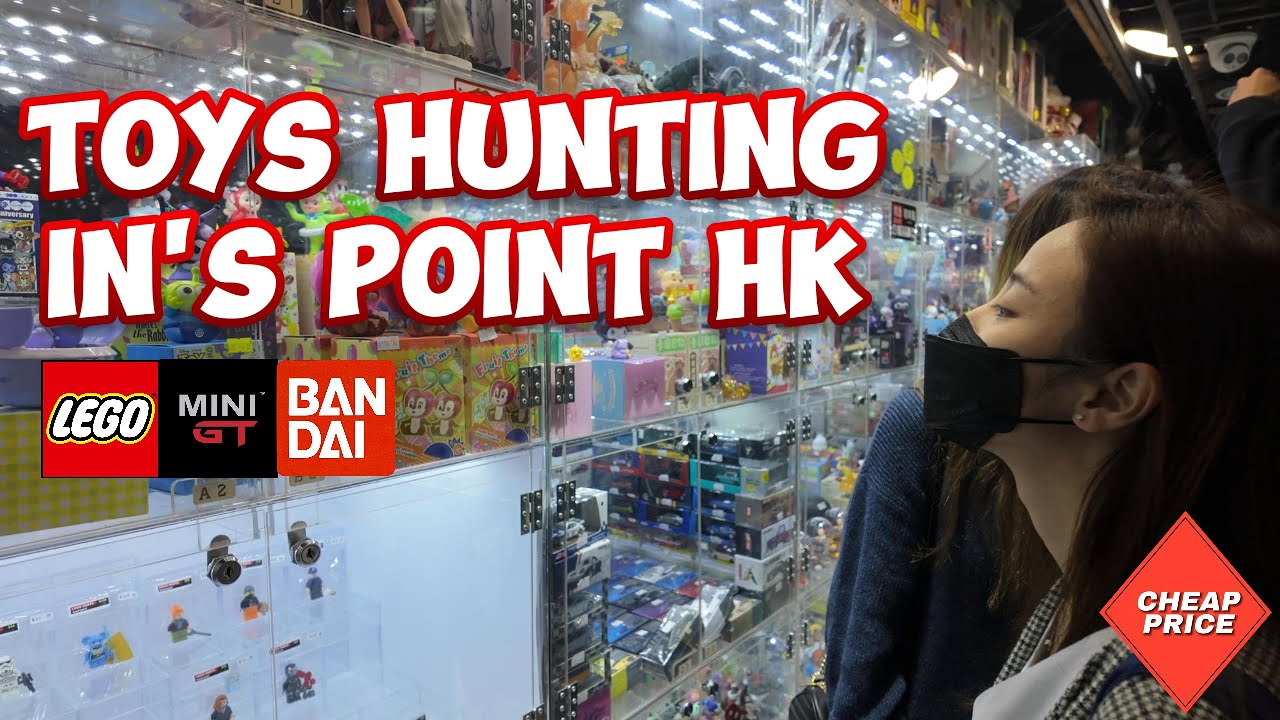 In's Point Hong Kong Toy Hunting, the best and cheapest Hong Kong hobby shop - YouTube